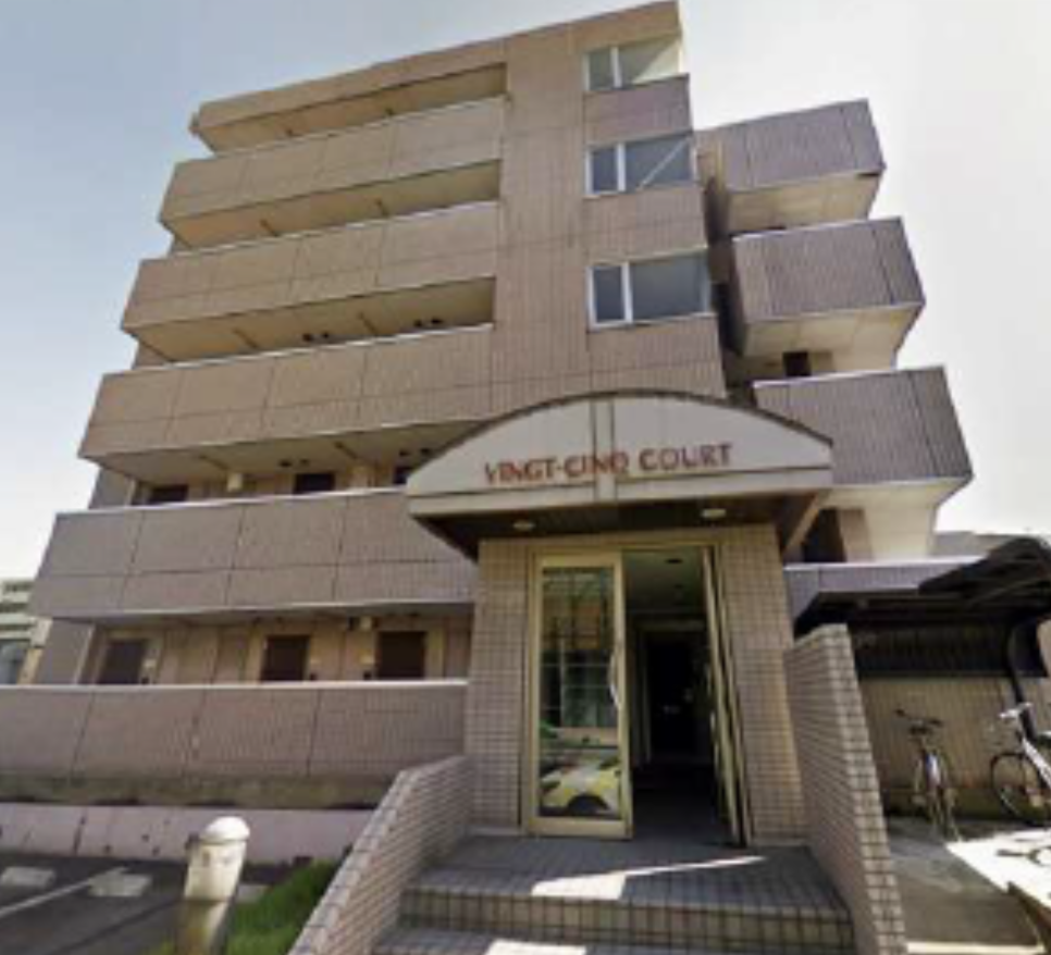 Essentials : How is the real estate ownership registered in Japan ...