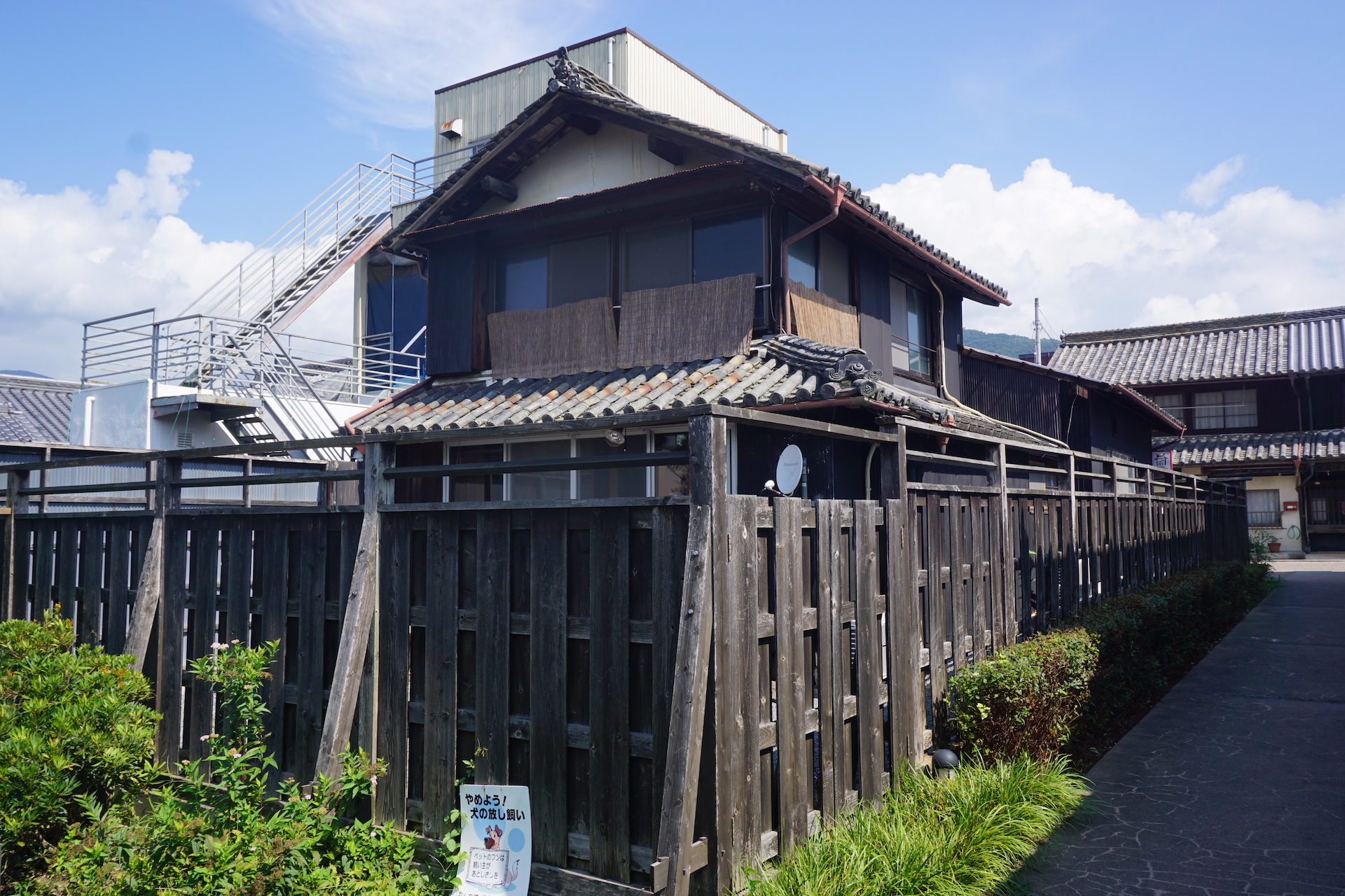 Yamamoto Property Advisory - Learn how to invest in properties in Japan
